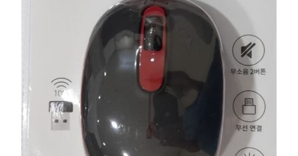 LGC Wirieless Mouse LGC-CMU02 Noiseless Button 10M Receiver - LGC-CMU02